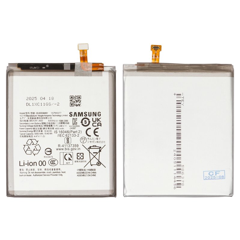 Акумулятор EB-BS938ABY для Samsung S938 Galaxy S25 Ultra, Li-Polymer, 3 ...